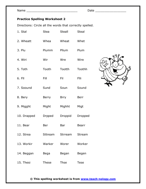 2nd Grade Spelling Words Worksheet 2nd Grade Spelling Words Worksheet