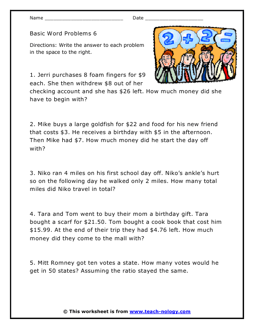 Free Money Worksheet Second Grade